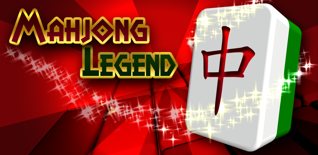 Mahjong Legend - APKZ