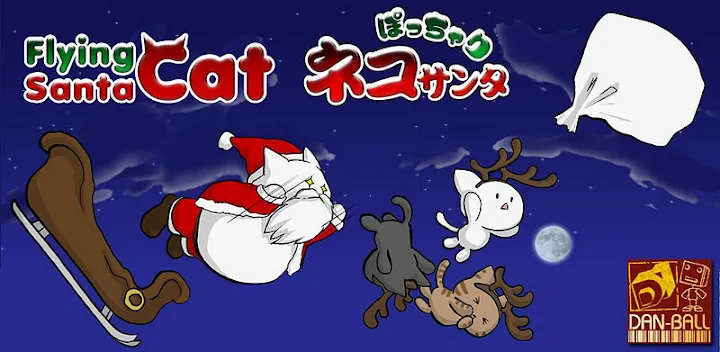 Flying Santa Cat - APKZ