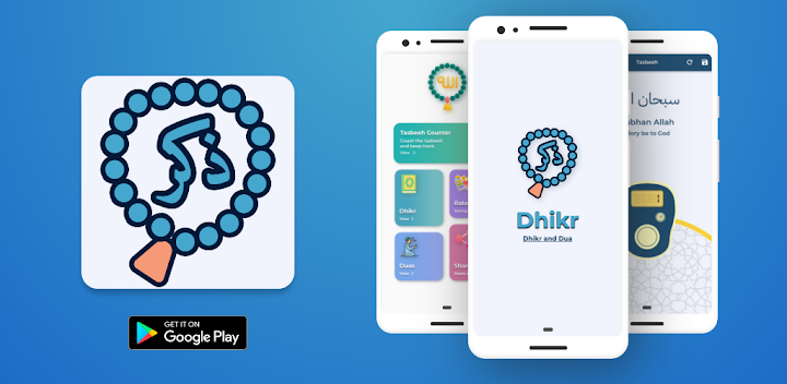 Dhikr Dua Deen - APKZ