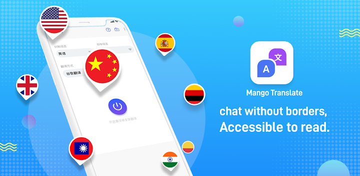 Mango Translate-Chat Translate - APKZ