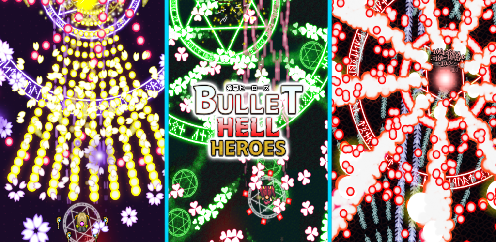 Bullet Hell Heroes - APKZ