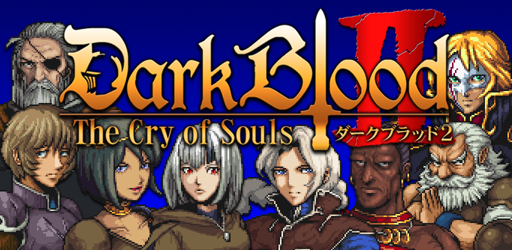 DarkBlood2 - hack & slash RPG- - APKZ