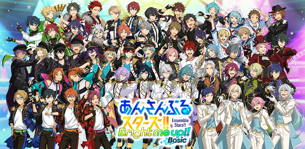 (JP) あんさんぶるスターズ！！Basic - APKZ